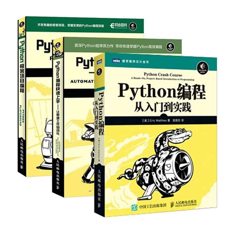为什么python代码不需要编译，运行python需要什么环境？ 知乎