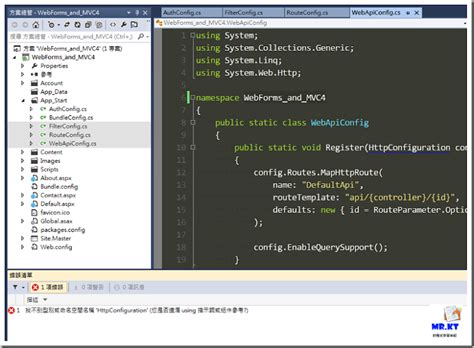 Mrkt 的程式學習筆記 Aspnet Web Forms 專案加入 Aspnet Mvc 4