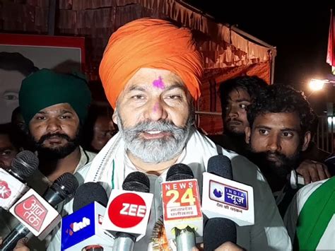 Rakesh Tikait Reached Durg राकेश टिकैत का दुर्ग में बड़ा बयान किसानों