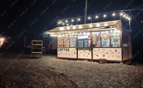 იყიდება ჯიხური