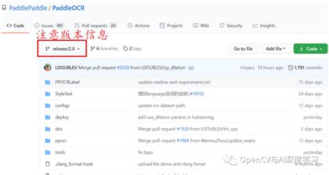 C PaddleOCR OpenCV实现文字识别步骤与代码演示 腾讯云开发者社区 腾讯云