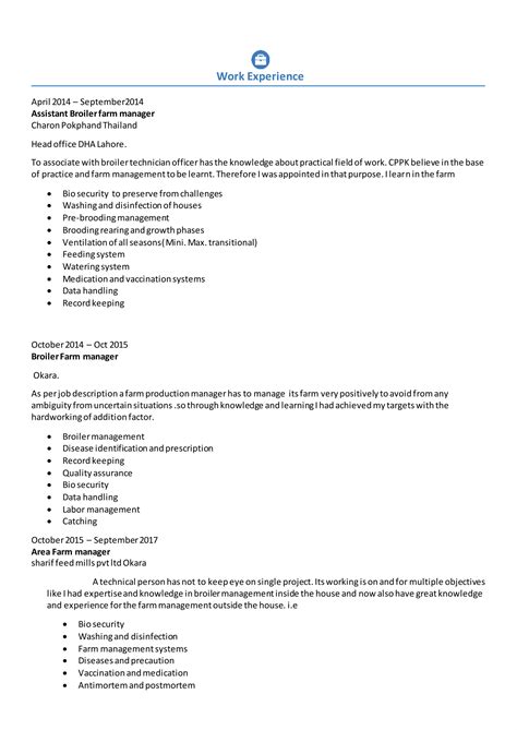 Hassan Abbas Docx Agriculture Industries