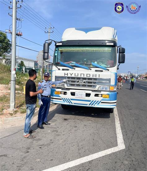 កម្លាំង សមត្ថកិច្ច ចម្រុះ ខេត្ត ព្រះសីហនុ បន្តចុះ