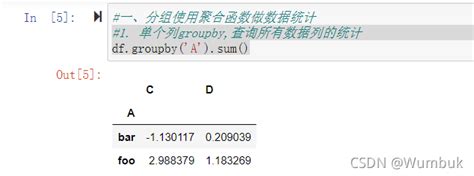 Pandas数据分析—groupby分组统计df分组统计wumbuk的博客 Csdn博客