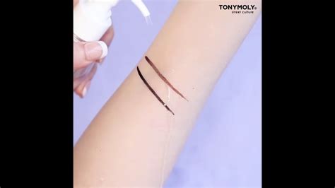 New 한번의 터치로 완벽라인완성 매트 아이라이너 Youtube