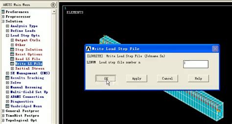 【ansys经典版apdl】如何进行多载荷步分析？（静力学 Static） 知乎