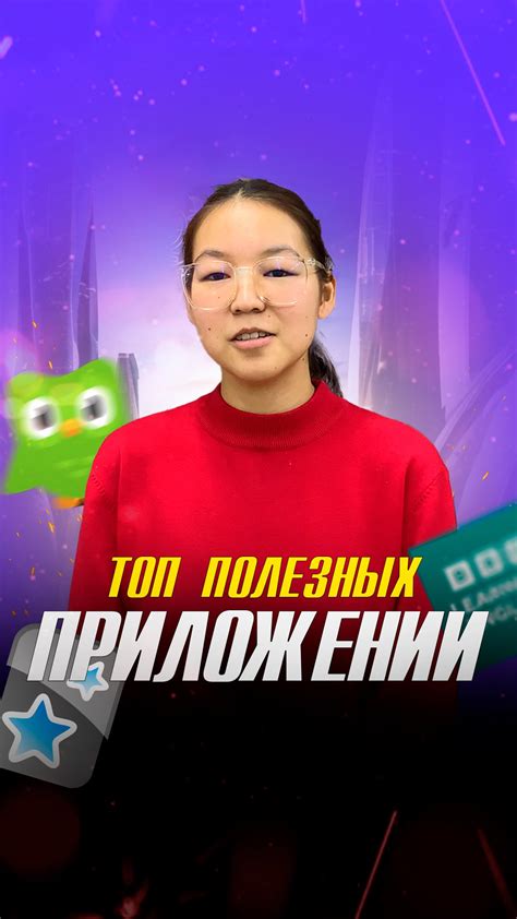 ИЗУЧАЕМ АНГЛИЙСКИЙ ВМЕСТЕ БИШКЕК🇰🇬 Levelgo Kg • Instagram Photos