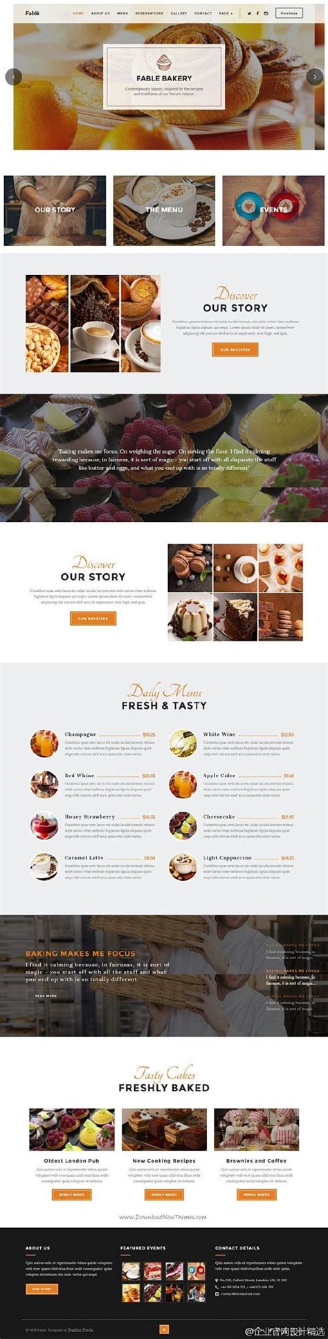 一组餐饮美食甜品蛋糕类的官网首页设计参考 网站设计 企业官网设计
