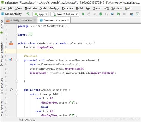 Javalangnullpointerexception Attempt To Invoke Virtual Method Ntentpmapplattempt