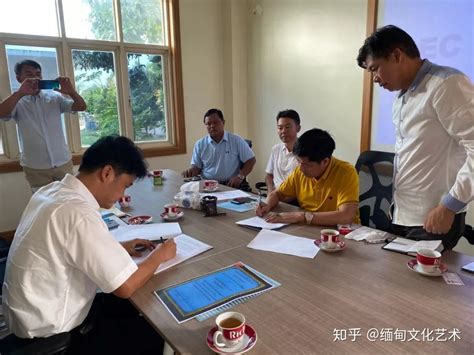 福利来集团bc1888666与中国大唐集团有限公司缅甸代表处签署项目合作协议 知乎