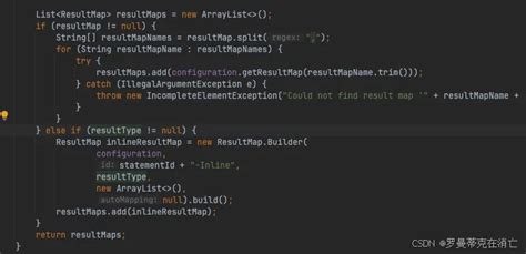 21mybatis——orm对象关系映射 Ew帮帮网 21mybatis——orm对象关系映射 Ew帮帮网