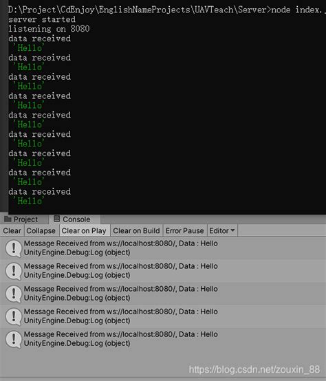 Nodejs（socketio）作为unity服务器的实时通信unity使用客户端简单通讯代码 Csdn博客
