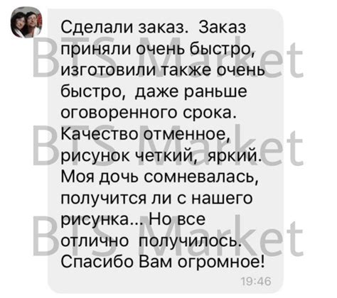 Подушка Bts с вашим фото K Pop Бтс К поп Anime альбом карта 240 грн Аксесуари для фото