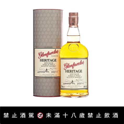 格蘭花格家族珍藏Heritage單一麥芽蘇格蘭威士忌 產地英國規格700ml 美廉社 simple mart 三商美廉社 GO美廉