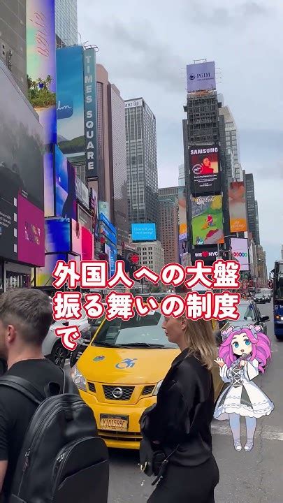 健康保険未払いの外国人を優遇する政府に対して、玉木代表の衝撃発言。 玉木雄一郎 国民民主党 Youtube