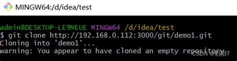 Git与gitea安装配置及使用教程 Csdn博客 Git与gitea安装配置及使用教程 Csdn博客