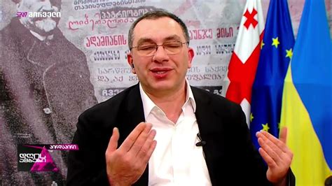 დიანა ტრაპაიძის დღის ამბები 13 ოქტომბერი 2022 3 ნაწილი Youtube