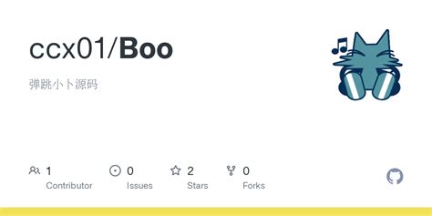 Github Ccx01boo 弹跳小卜源码
