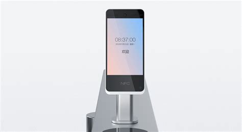 Face Recognition Terminal Behance