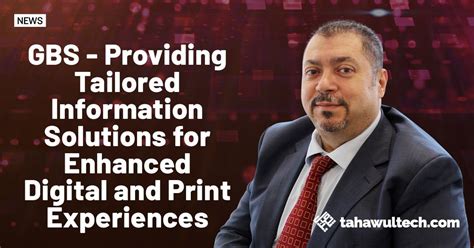 Gulf Business Solutions On Linkedin Gbs Providing Tailored Information Solutions For Enhanced
