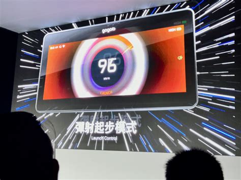 Gogoro全新外型旗艦車款gogoro Pulse開放預購 Q2下旬陸續交車