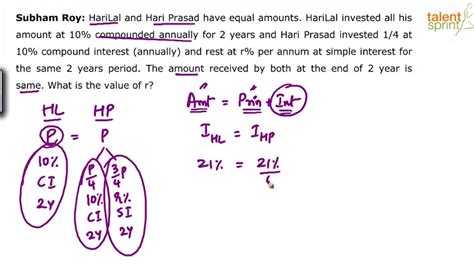 Si And Ci Shortcuts Additional Example 9 Simple Interest And Compound Interest Talentsprint