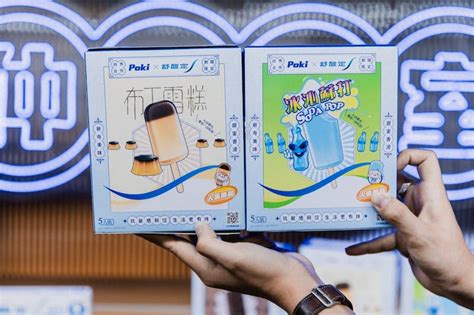 只有翻玩經典，還不夠？「舒酸定」今夏聯手國民冰品「百吉poki」大玩創意換新包裝，首推文青風 仲夏冰室 限時開跑每日雪糕限量送只有 15 天