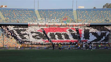 مستعدة في مدرجات المملكة أرينا كاف يوجه رسالة لجماهير الزمالك السوبر