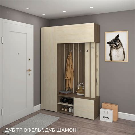 Купити Сучасна стильна стінка передпокій 150 см з антресоллю шафою вішалкою тумбою в коридор