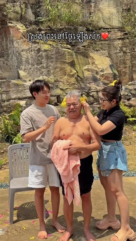 Sreynea ♥️ 24 ឃើញរូបថតនេះហើយ ចង់ដើរលេង ចង់ទៅអាមេរិចទៀត