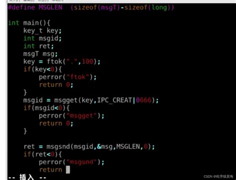 Linux中消息队列msgget、msgsnd、msgrcv、msgctl函数使用、p、v操作的案例代码介绍 Csdn博客