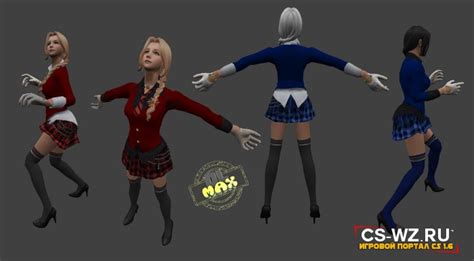 Модель babegirl для CS CS WZ COM CS Плагины модели сборки моды Extra Items