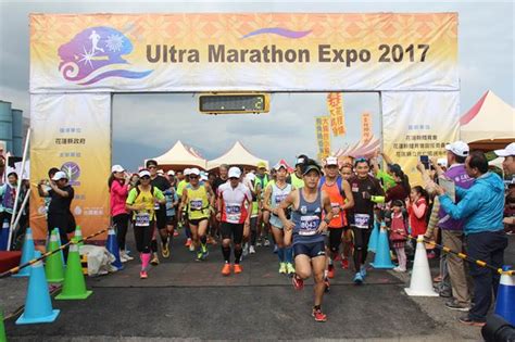 跑向2017 台開首創無計時馬拉松 體育 中時