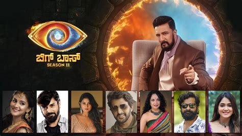 Bigg Boss Kannada 11 Contestants List With Photos Bigg Boss Kannada