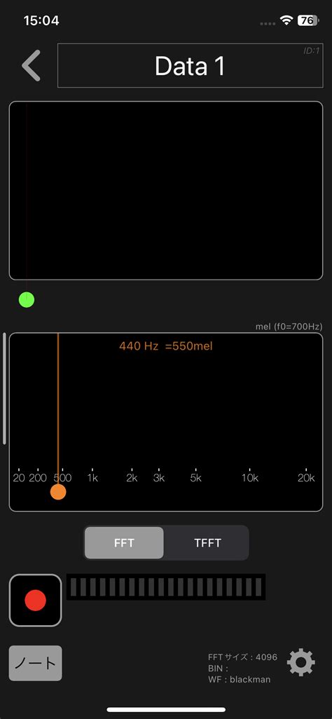 Xtry3adddataj Ios App