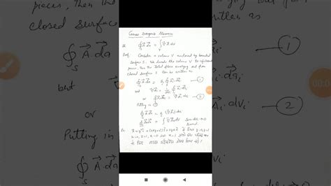 Gauss Divergence Theorem YouTube