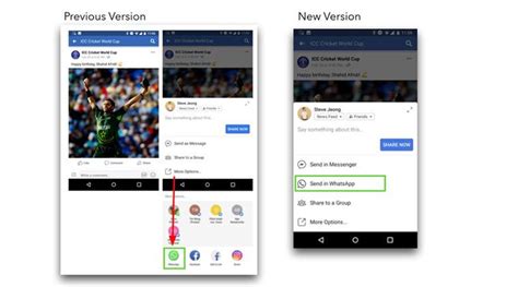 Facebook Now Shows ‘send In Whatsapp Button More Prominently For Public Posts Technology News