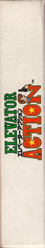 Elevator Action 1983 Box Cover Art Mobygames