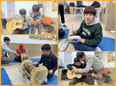 3 14 화 바다의별밴드 야외체육활동 포토갤러리 바다의별 장애인주간보호센터