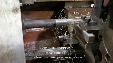 Клин Морковка КЛ 1 изготовление - YouTube