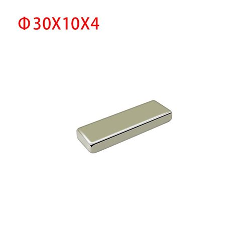 Neodymium Magnet Bar 30x10x4mm Samll Rectangle Mag Vicedeal
