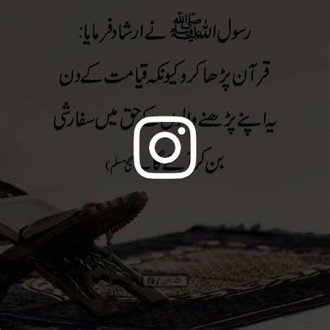 Whatsappstatus Ytshorts Shorts Youtube