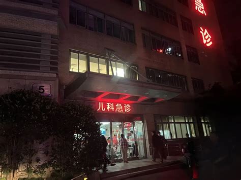 【进博的热度上海的温度】这位增援进博会的民警，用实际行动让群众感到满满的安全感澎湃号·政务澎湃新闻 The Paper