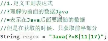 Java基础 爬虫 java爬虫 CSDN博客