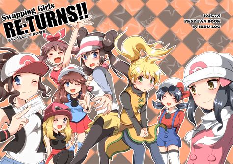 Swapping Girls Returns Part 1 By Kuroumi Hizuki English Translation