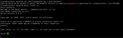 Linux系统下安装MySQL 图文教程 刘草草 博客园