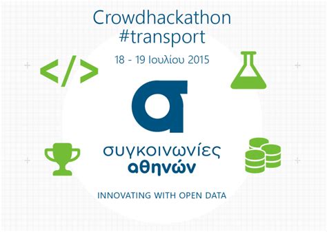 Innovative ‘open Data Transport Applications Take Center Stage In Athens Hackathon Event Gtp