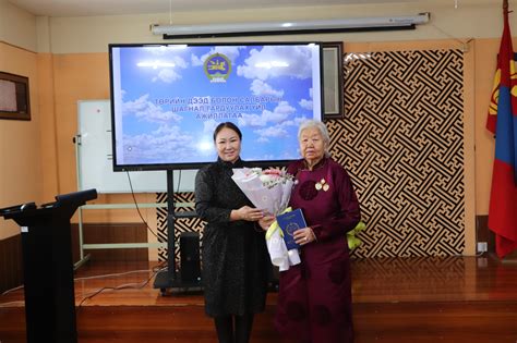 ДАРХАН УУЛ АЙМАГ ДАХЬ ШҮҮХИЙН ТАМГЫН ГАЗАР