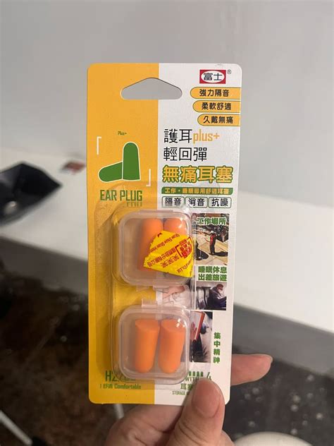 在育樂街內用健康餐有非學生的人問我幫忙發文他剛在總圖外騎UBike沒注意到籃子內有這個他說他等等會拿給總圖一樓櫃檯請失主前去領取我只